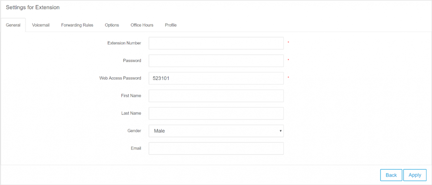 extension management | 领先的融合通信产品与方案提供商 - 泛临科技