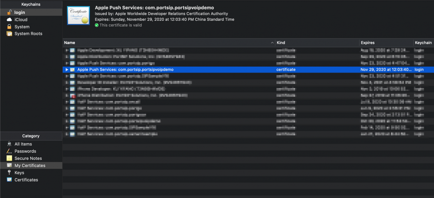 使用 PortSIP PBX 12.0 在本地 iOS 应用中实施推送通知 | 博瞻信息领先的融合通信产品与方案提供商